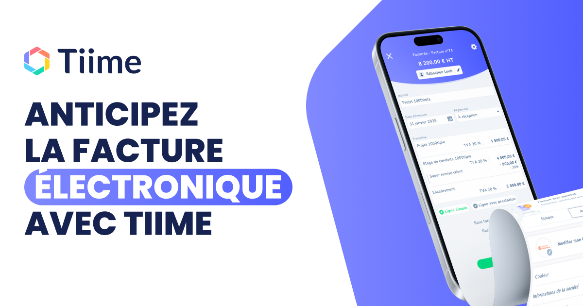 Tiime, votre plateforme agréée (ex-plateforme dématérialisation partenaire)